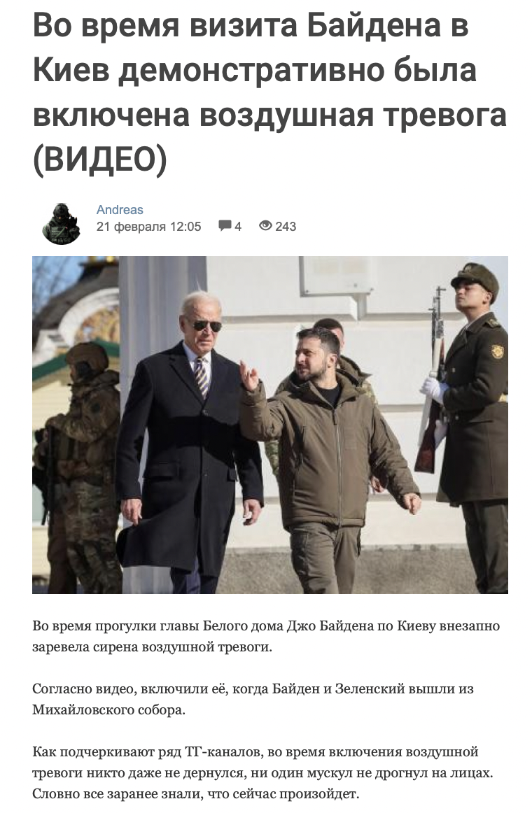 Fake Air Raid Siren During Joe Bidens Visit To Kyiv Turned On