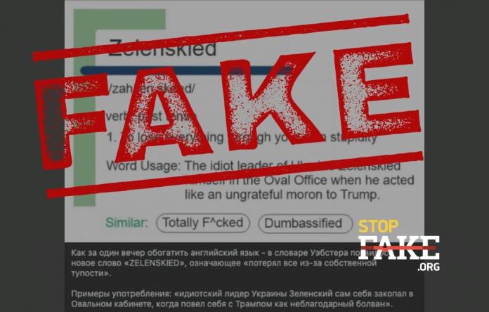 Fake: Webster’s Dictionary Adds Word «Zelenskied», Meaning To Lose ...