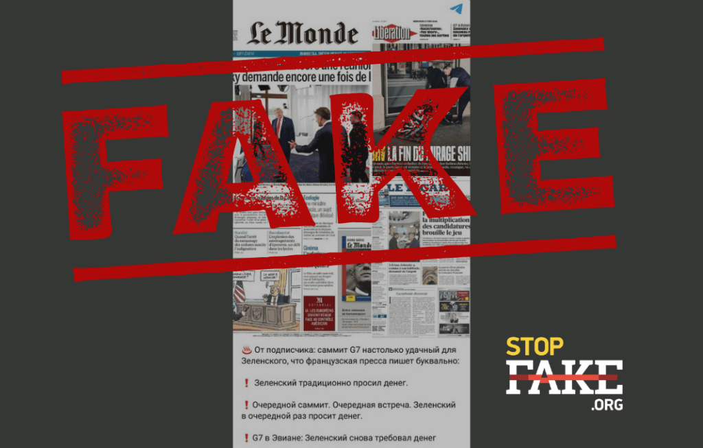 Fake: Zelensky ‘Once Again Demanded Money’ at G7, French Press Reports ...